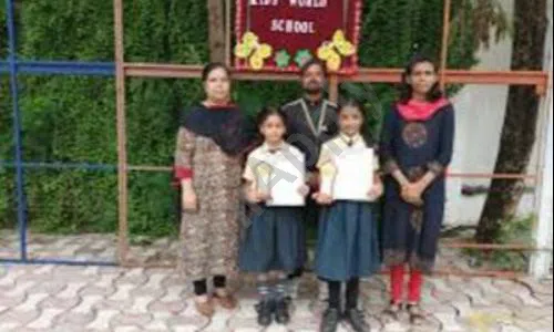 Kids World School Anant Nagar, Nagpur: Fee Structure, Admission Form ...
