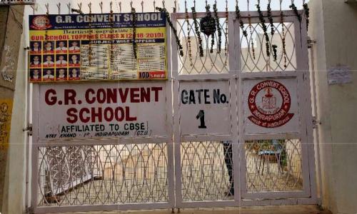 G.R. Convent School,Indirapuram, Ghaziabad | UniApply
